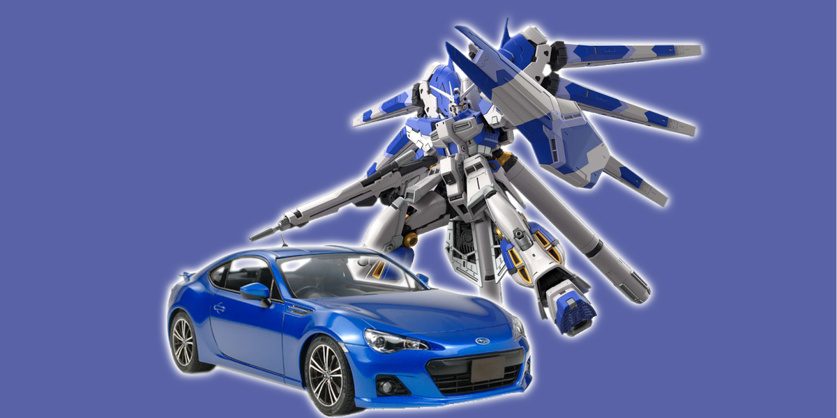 Model Kits — Argama Hobby Ltd.