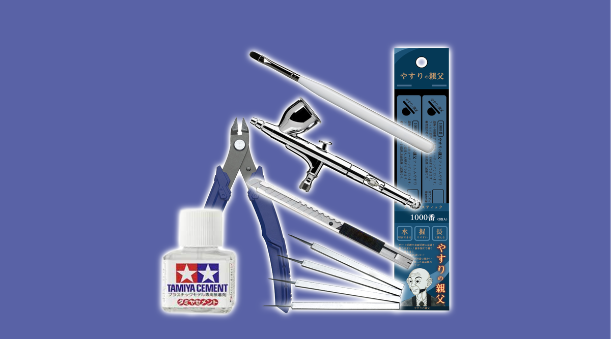 Hobby Tools — Argama Hobby Ltd.