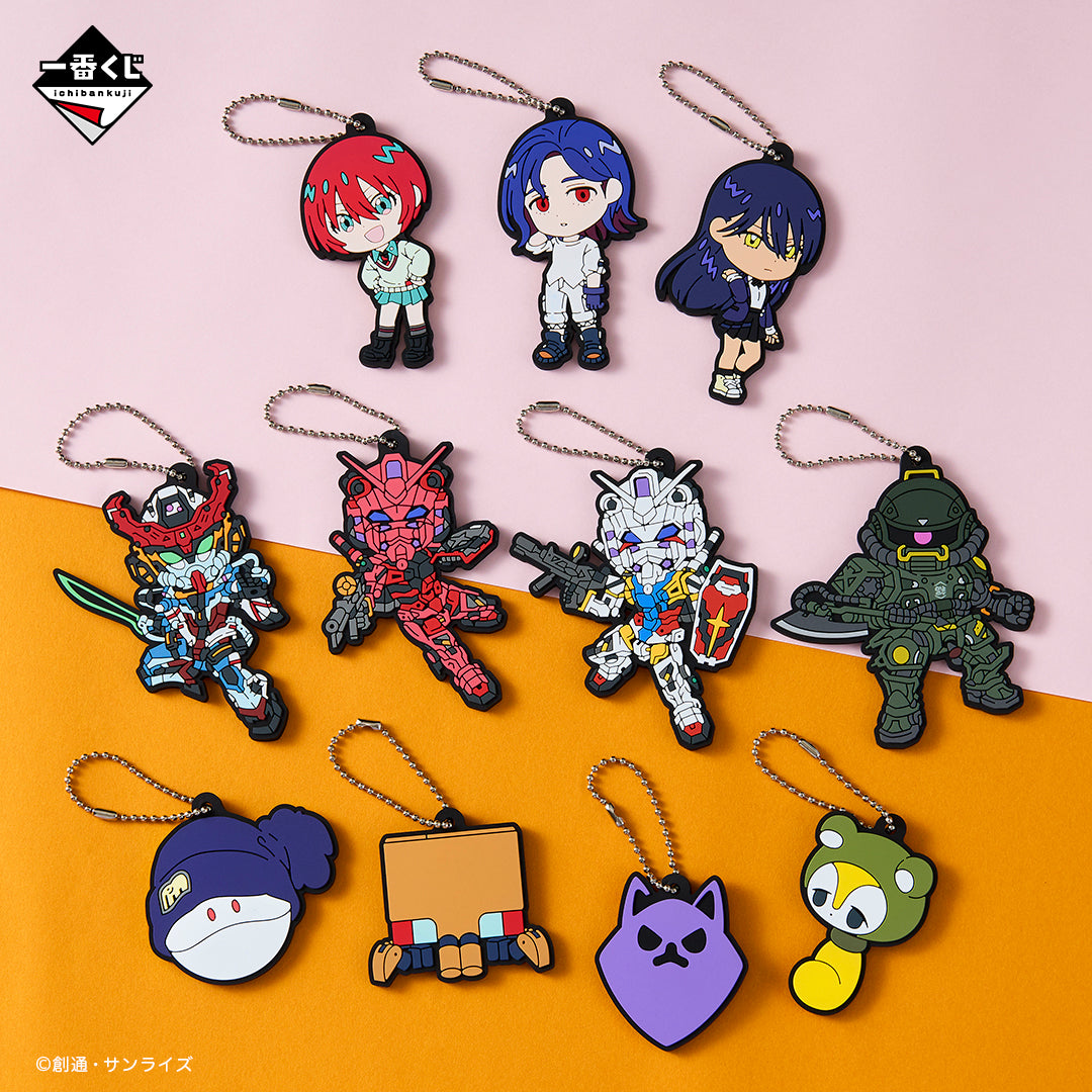 Ichiban Kuji (Ichibansho) Zakka - Mobile Suit Gundam GQuuuuuuX - Rubber ...