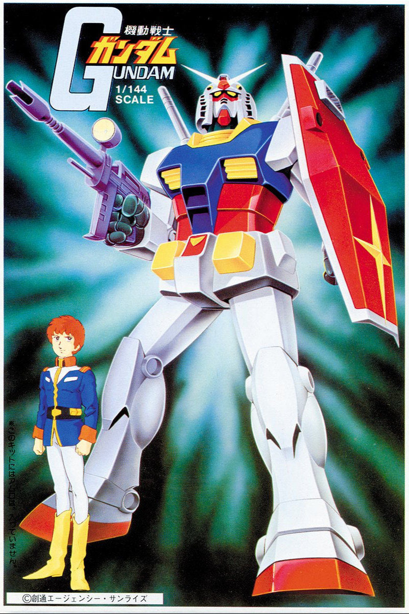Bandai First Grade (FG) 1/144 RX-78-2 Gundam - Argama Hobby - Canada — Argama Hobby Ltd.