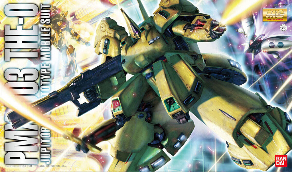 Argama Hobby - Canada's Store for Gundam Model Kits and Japanese Toys ...
