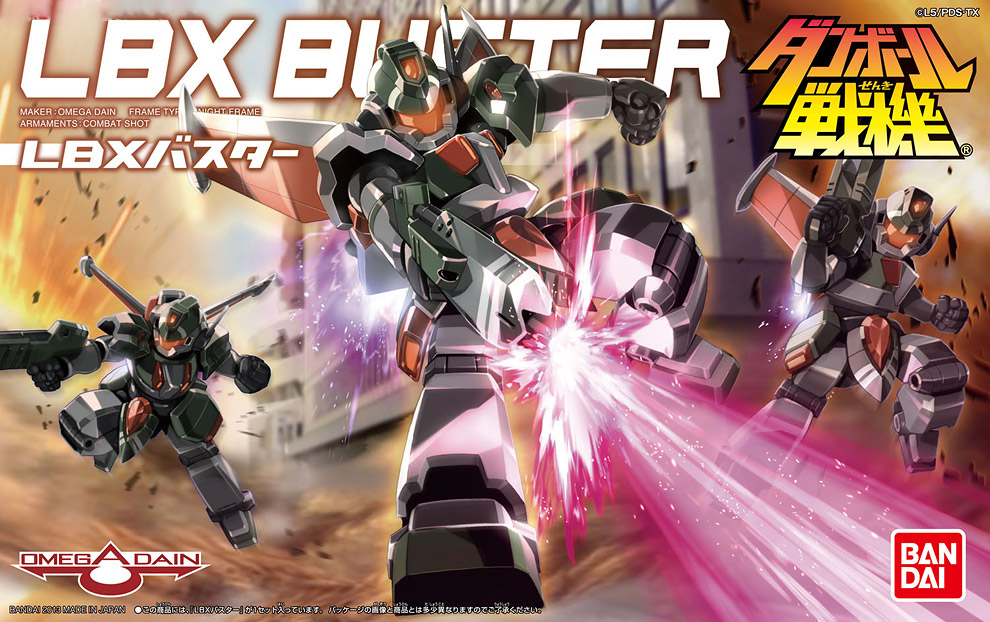 Bandai Little Battler Experience (LBX) Non-Scale LBX Buster - Argama ...