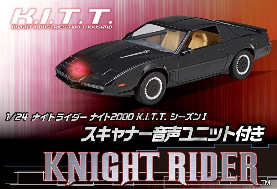 Aoshima Knight Rider 1/24 Knight 2000 K.I.T.T. Season I w/ Scanner ...