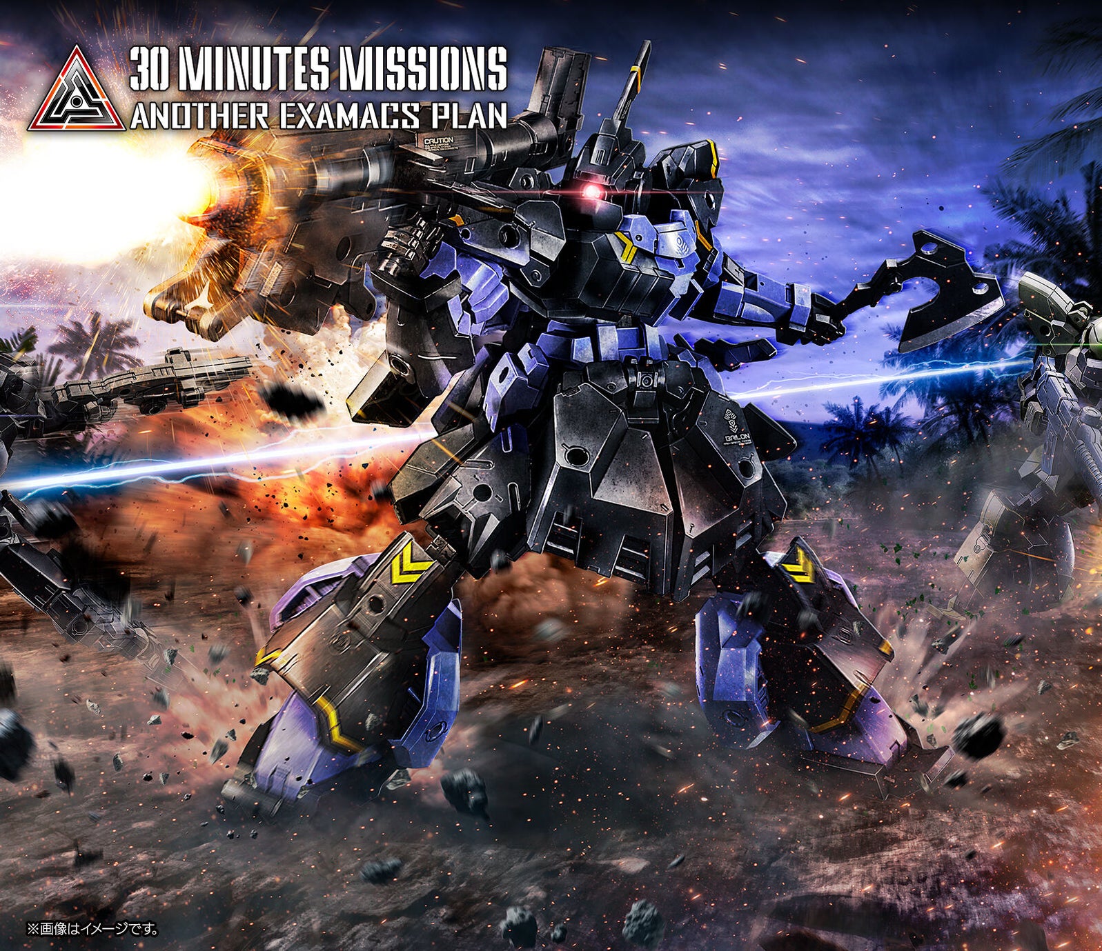 Premium Bandai 30MM 1/144 bEXM-28G Revernova (Enhanced Ground Type) - Argama Hobby - Vaughan ...