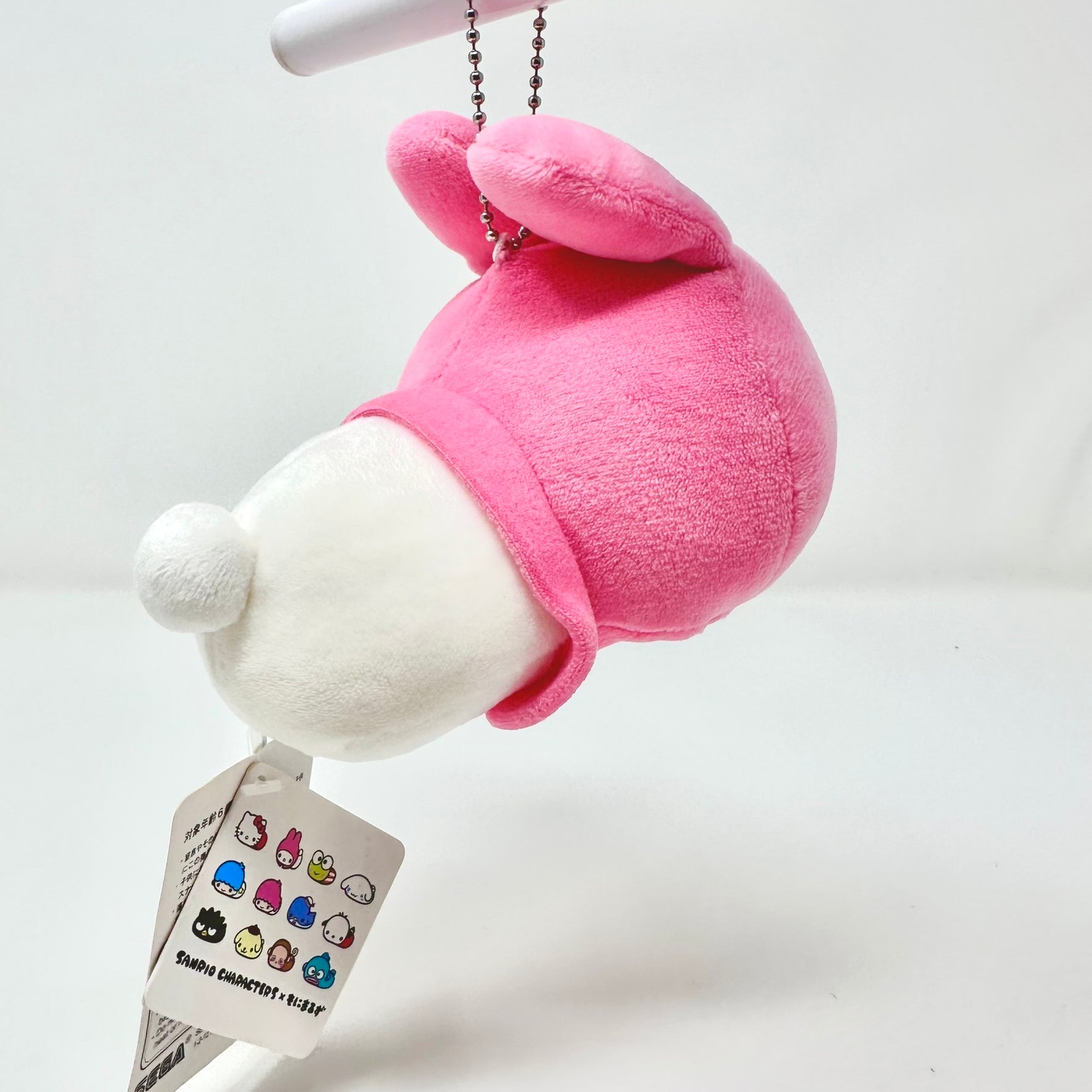 Sanrio Mini Mascot - My Melody (Sanrio Characters x Monimaruzu - Various Expressions Plushes ...