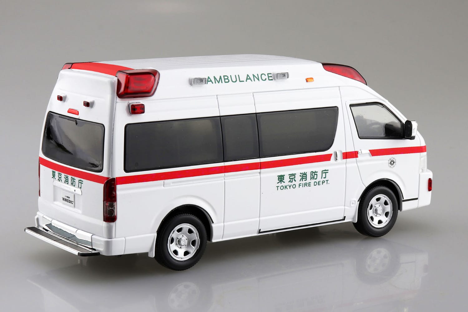 1/32 Toyota Himedic Ambulance (Aoshima The Snap Kit Series No.02HM ...