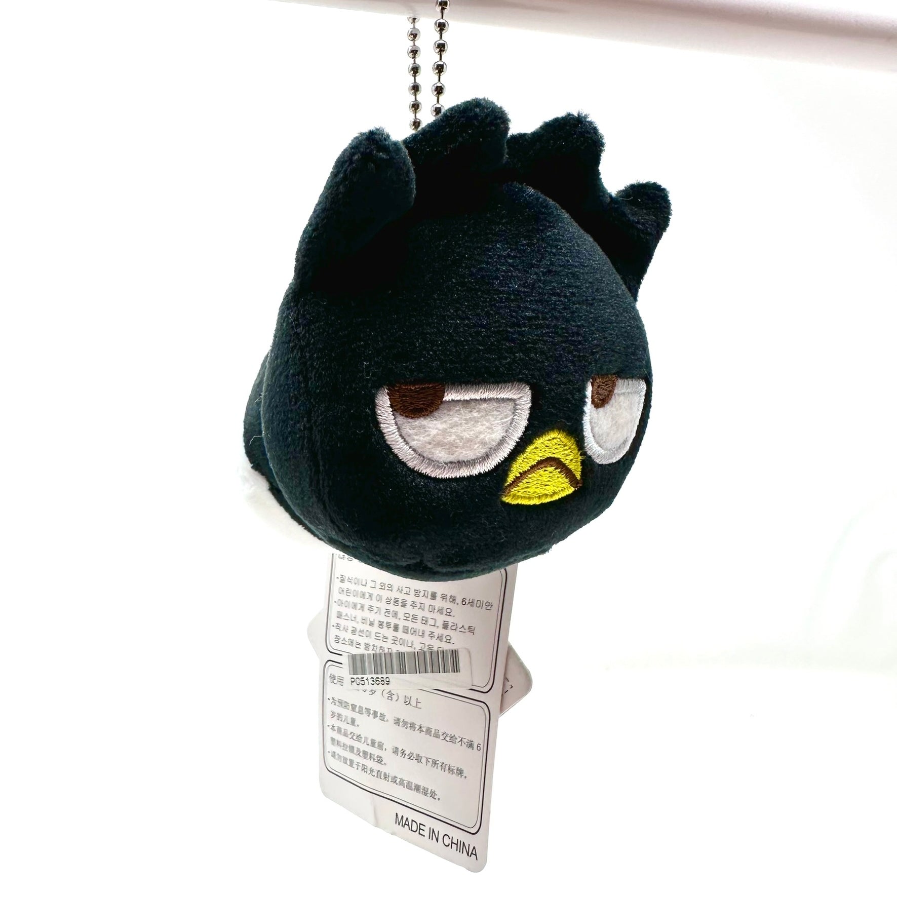 Sanrio Mini Mascot - Bad Badtz Maru (Sanrio Characters x Monimaruzu ...