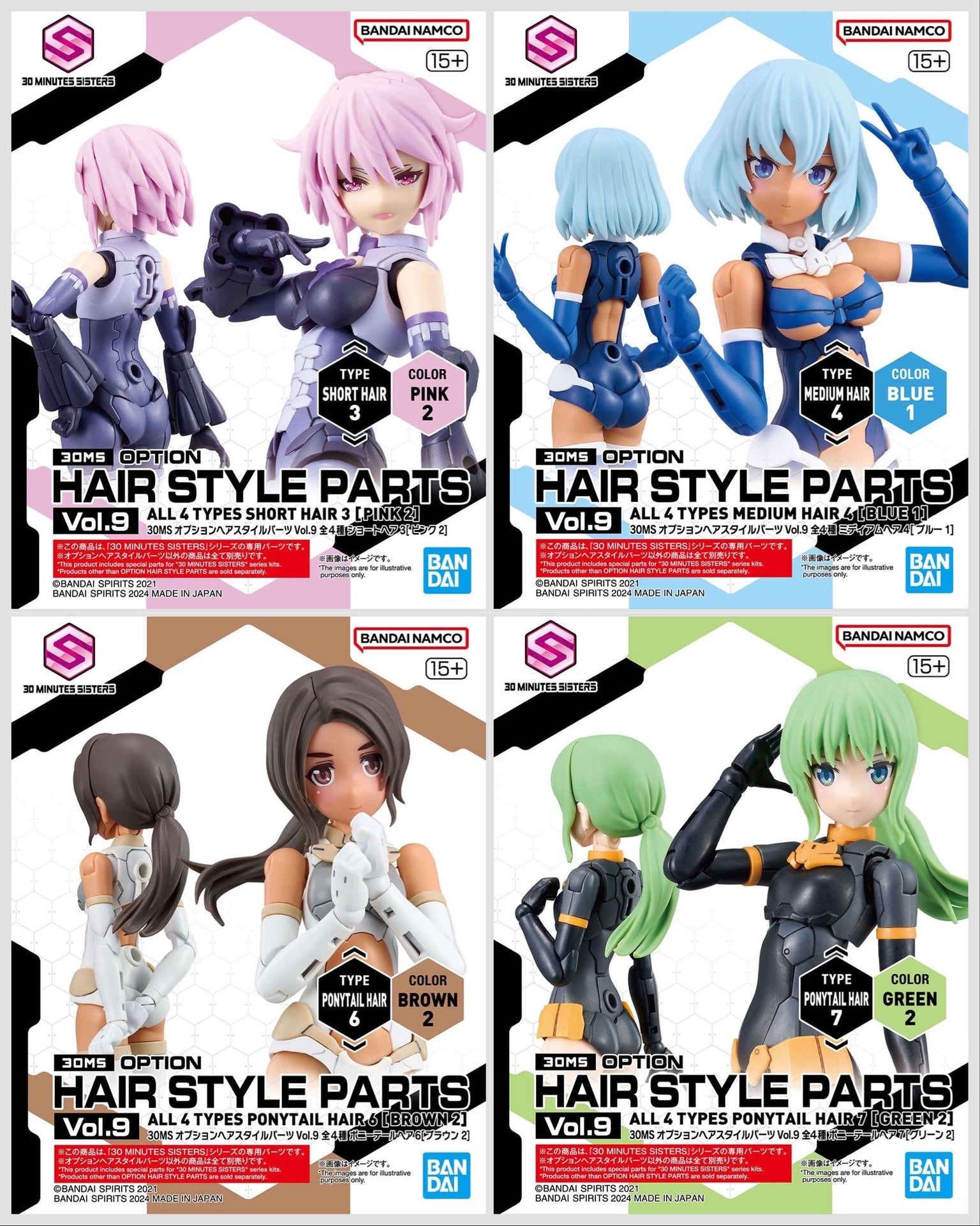 Argama Hobby - Canada's Store for Gundam Model Kits and Japanese Toys