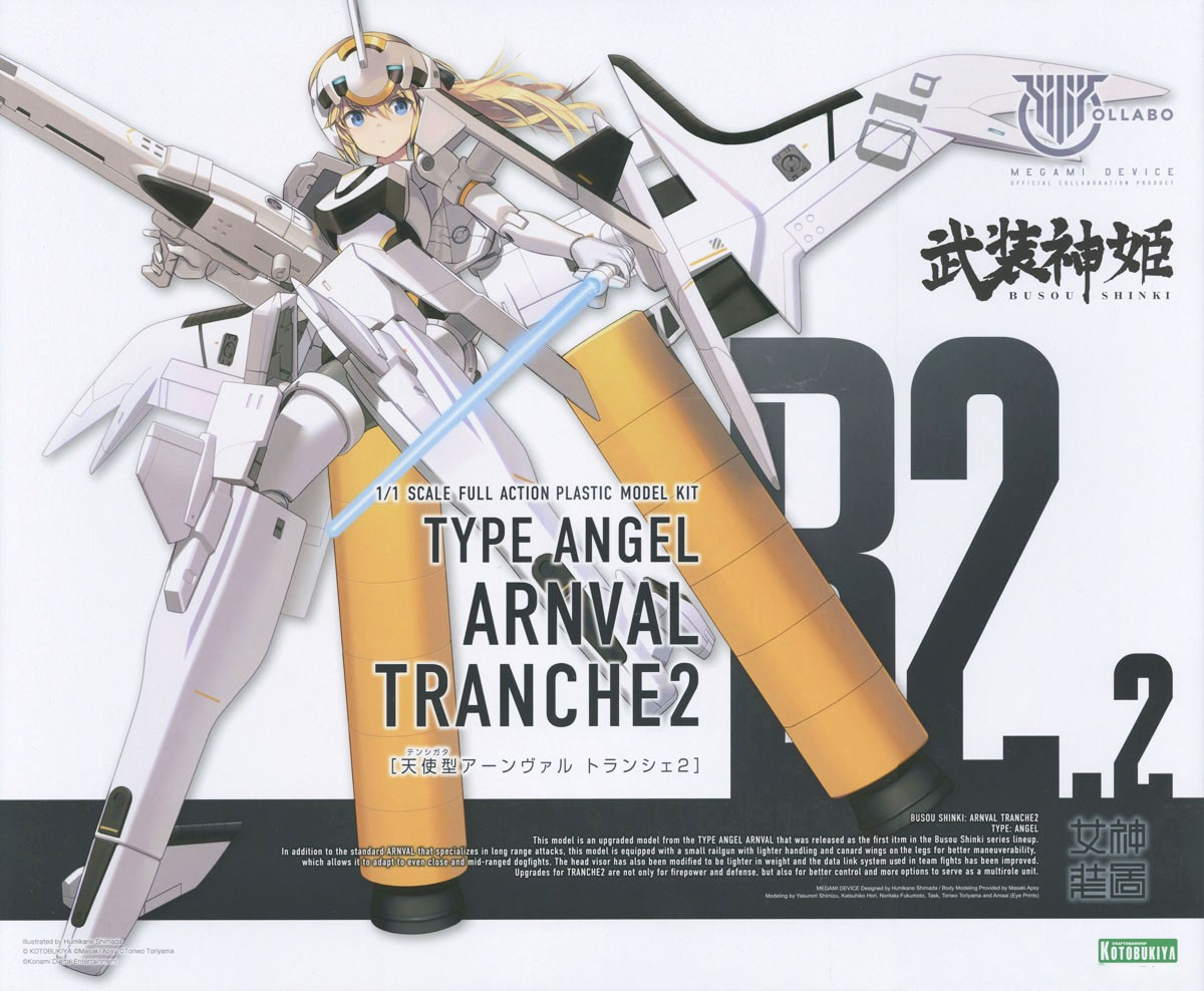 Kotobukiya Busou Shinki x Megami Device 1/1 B2.2 Type Angel Arnval ...