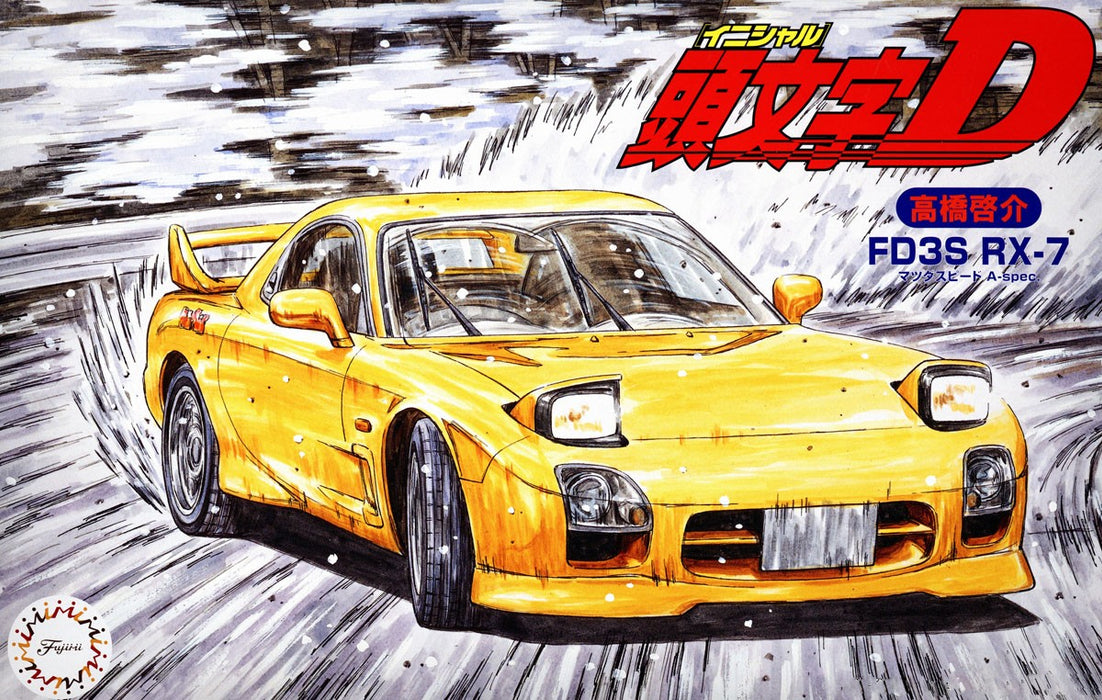 Fujimi Initial D 1/24 Mazda FD3S RX-7 A-Spec Takahashi Keisuke (Fujimi ...