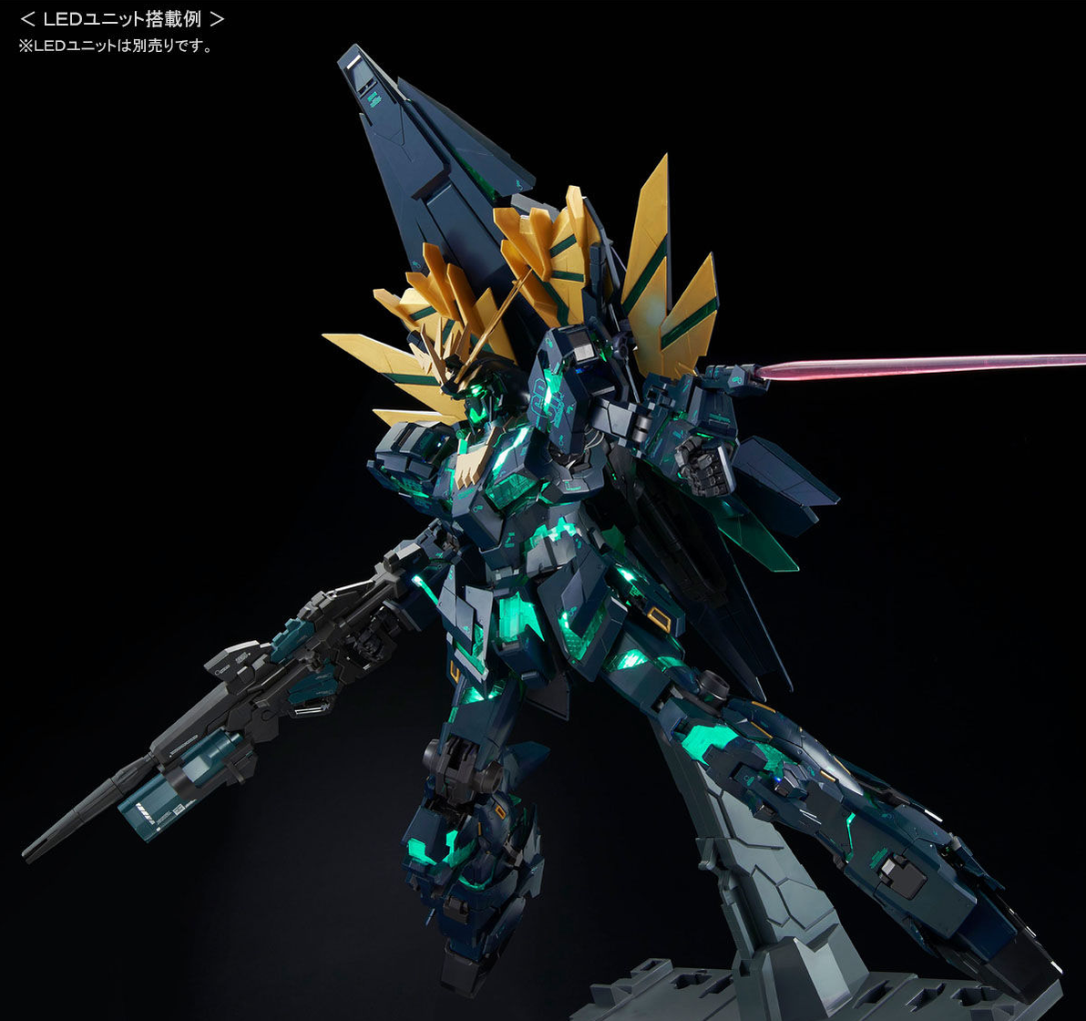 Premium Bandai Perfect Grade (PG) 1/60 RX-0 Unicorn Gundam 02 Banshee ...