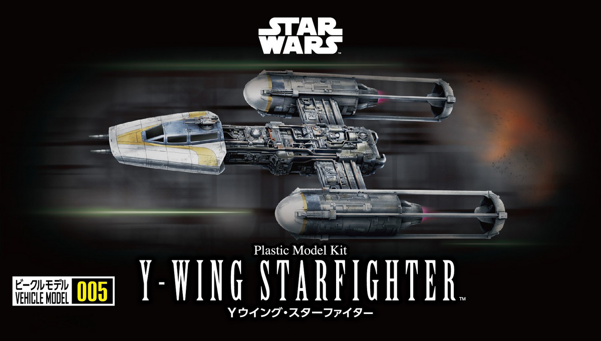 Bandai Star Wars Vehicle Model 005 Y-Wing Starfighter - Argama Hobby ...