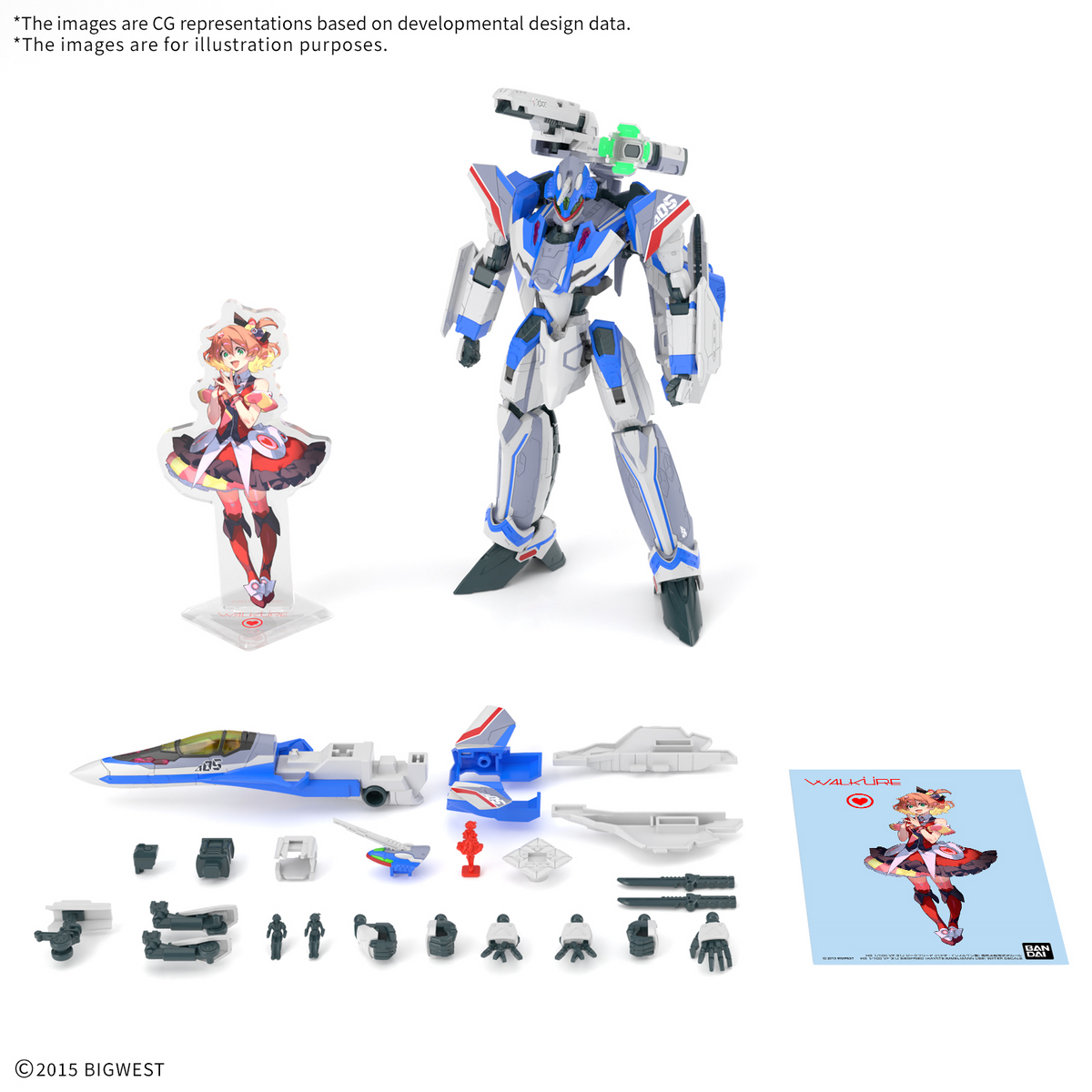 Bandai High Grade (HG) Macross Delta 1/100 VF-31J SIEGFRIED (Hayate ...