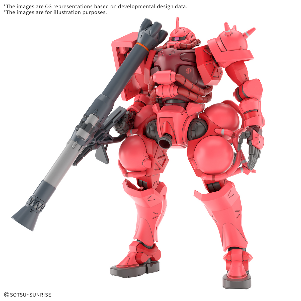Bandai High Grade (HG) Mobile Suit Gundam GQuuuuuuX 1/144 Char's Zaku (GQ) - Argama Hobby ...