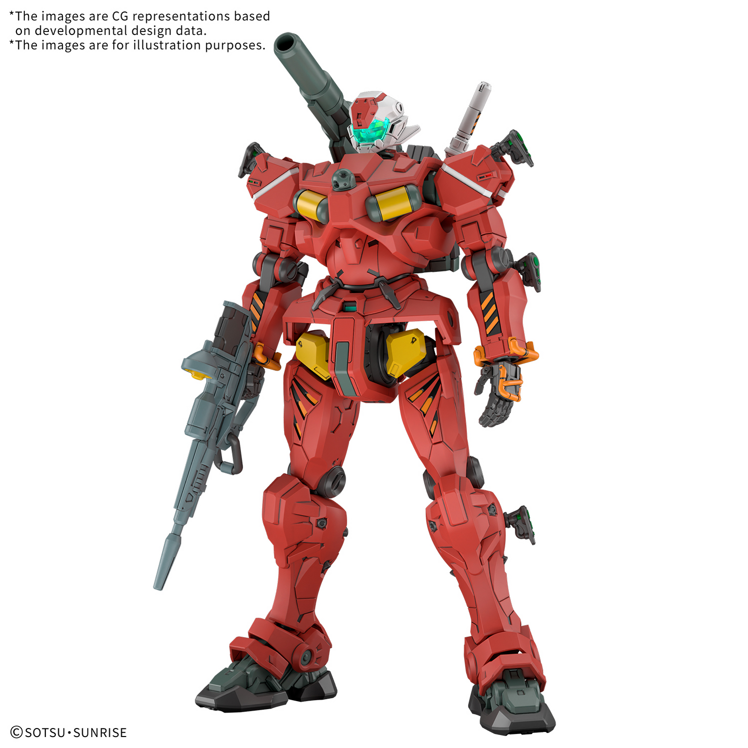 Bandai High Grade (HG) Mobile Suit Gundam GQuuuuuuX 1/144 Light-type ...