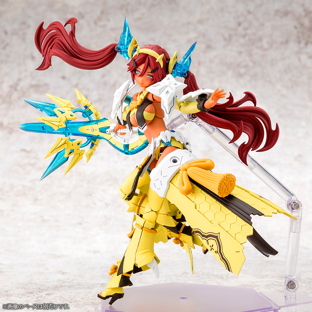 Kotobukiya Megami Device 1/1 28 AUV AME NO UZUME SUNSHINE - Argama ...