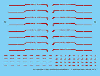 G-Rework Decal - RG ORB-01 Akatsuki Gundam Shiranui Use - Argama Hobby ...