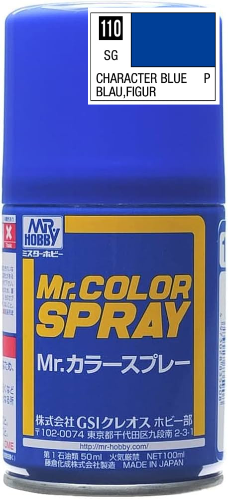 Mr.Color Spray S110 - Character Blue (Semi-Gloss/Primary) - Argama ...