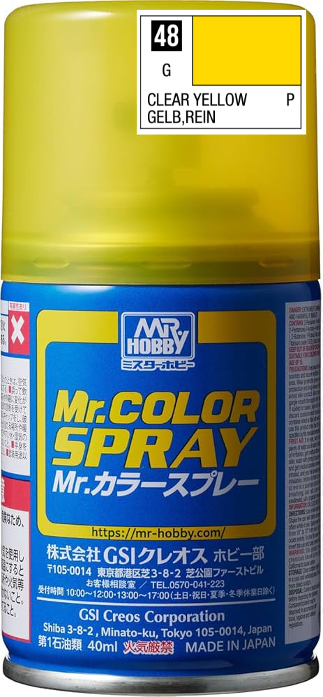 Mr.Color Spray S48 - Clear Yellow (Gloss/Primary) - Argama Hobby ...
