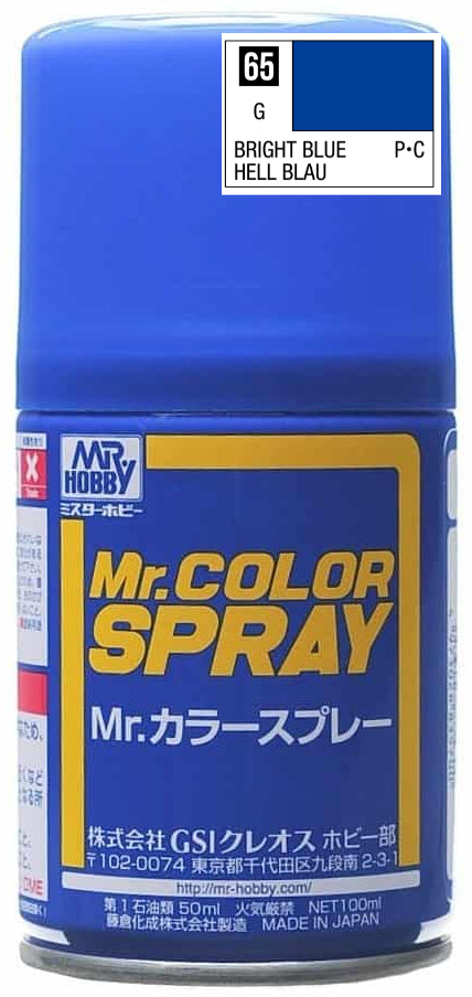 Mr.Color Spray S65 - Bright Blue (Gloss/Primary) - Argama Hobby ...