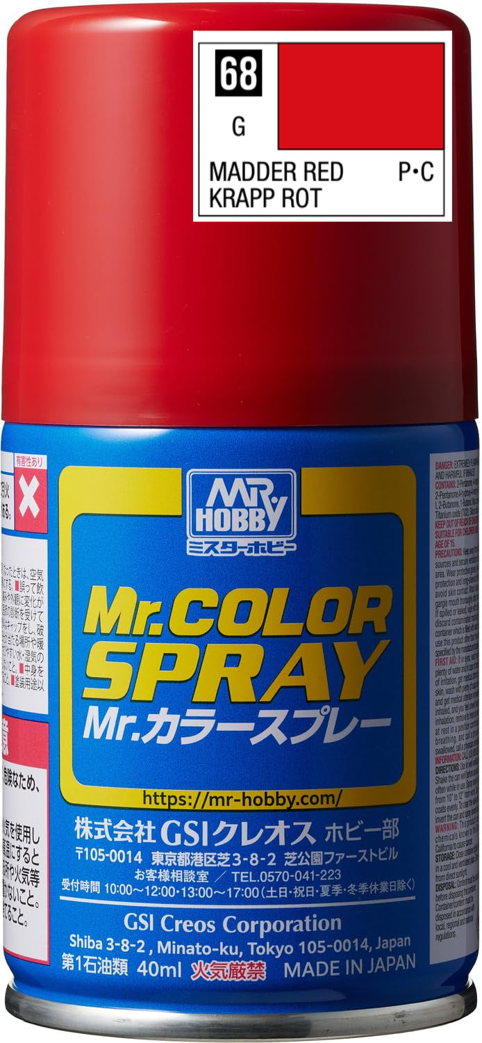 Mr.Color Spray S68 - Red Madder (Gloss/Primary) - Argama Hobby ...