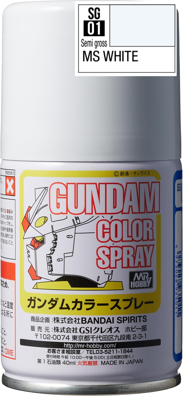 Mr.Hobby Gundam Color Spray SG01 - MS White (Semi-Gloss) - Argama Hobby - Vaughan North York ...