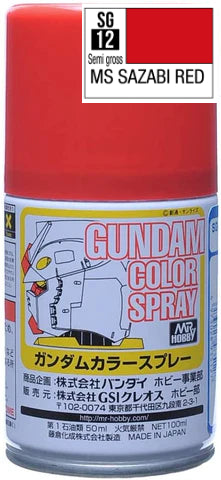 Mr.Hobby Gundam Color Spray SG12 - MS Sazabi Red (Semi-Gloss) - Argama ...