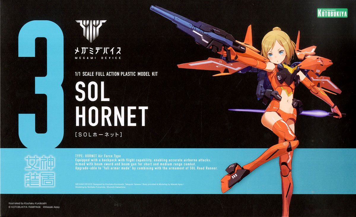Kotobukiya Megami Device 1/1 03 SOL HORNET - Argama Hobby - Vaughan ...