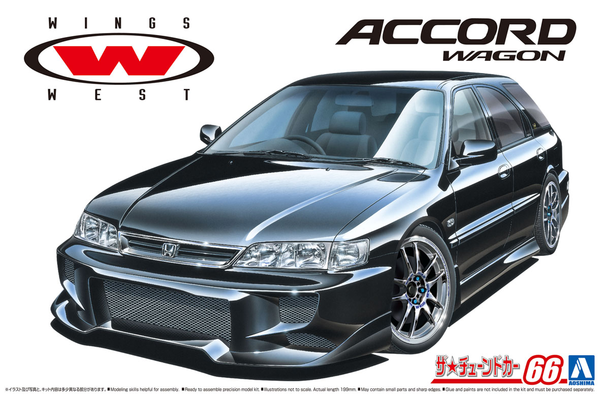 Aoshima 1/24 Wings West Honda CF2 Accord Wagon '96 (Aoshima The Tuned ...