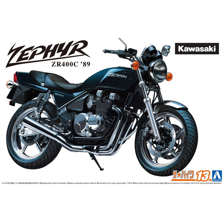 1/12 Kawasaki ZR400C Zephyr '89 (Aoshima The Bike Series 13) - Argama ...