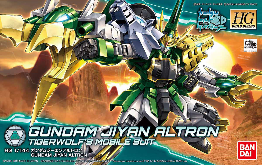 Argama Hobby - Canada's Store for Gundam Model Kits and Japanese Toys ...