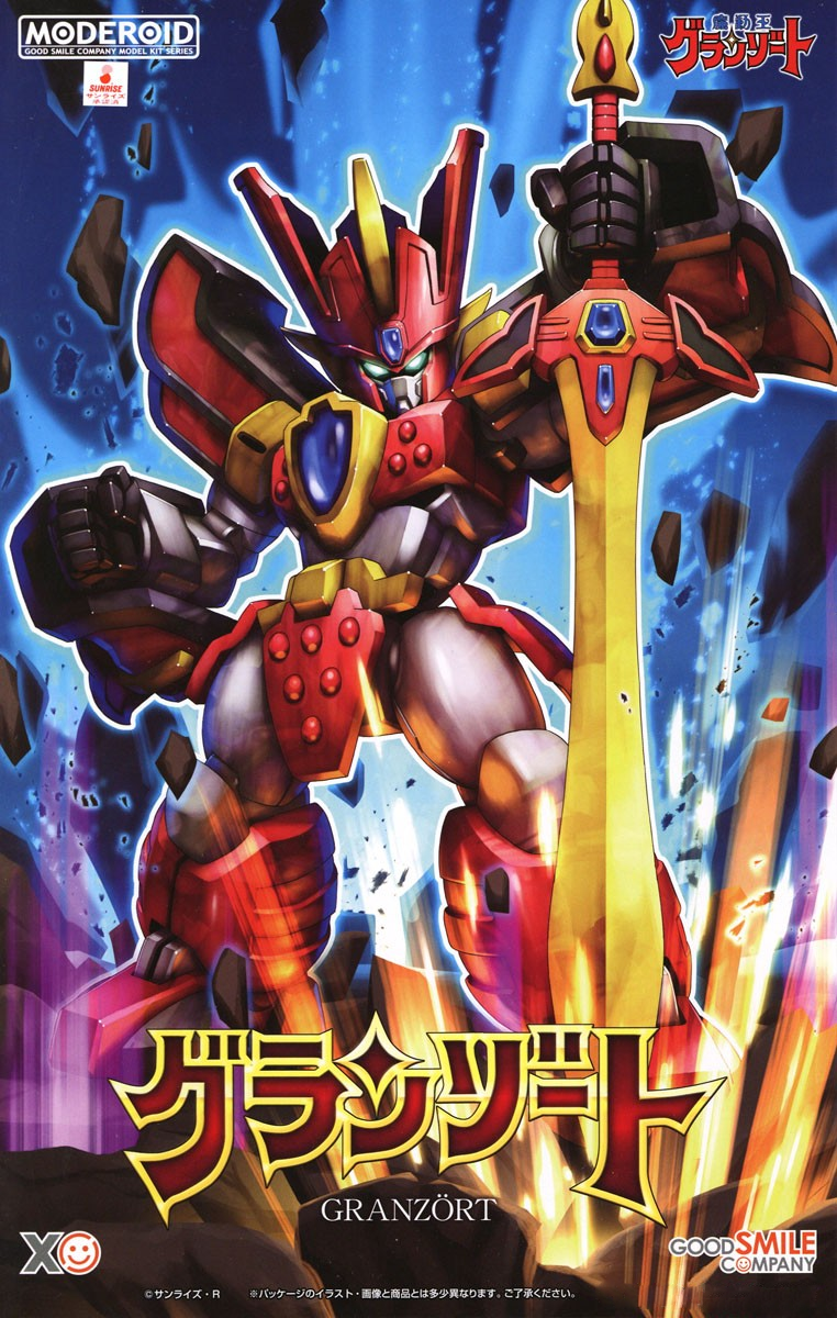 Moderoid Mado King Granzort Non-Scale Granzort - Argama Hobby - Vaughan ...