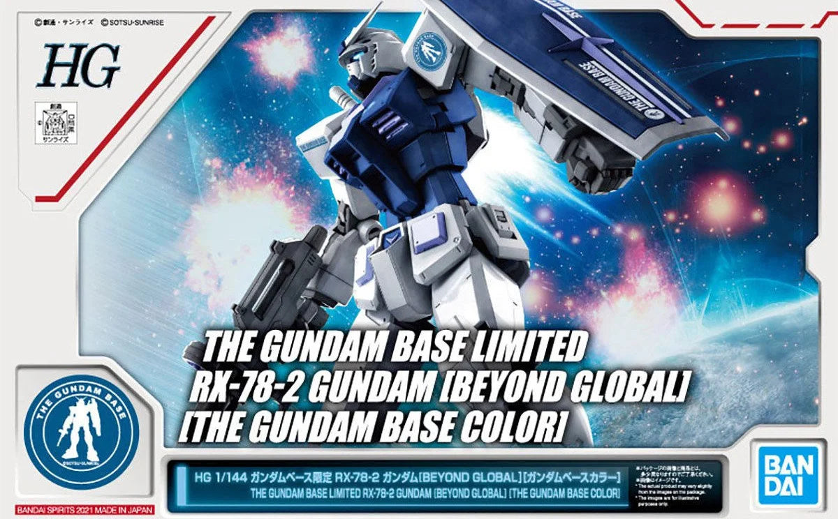 Gundam Base Limited High Grade (HG) 1/144 RX-78-2 Gundam [Beyond Global ...