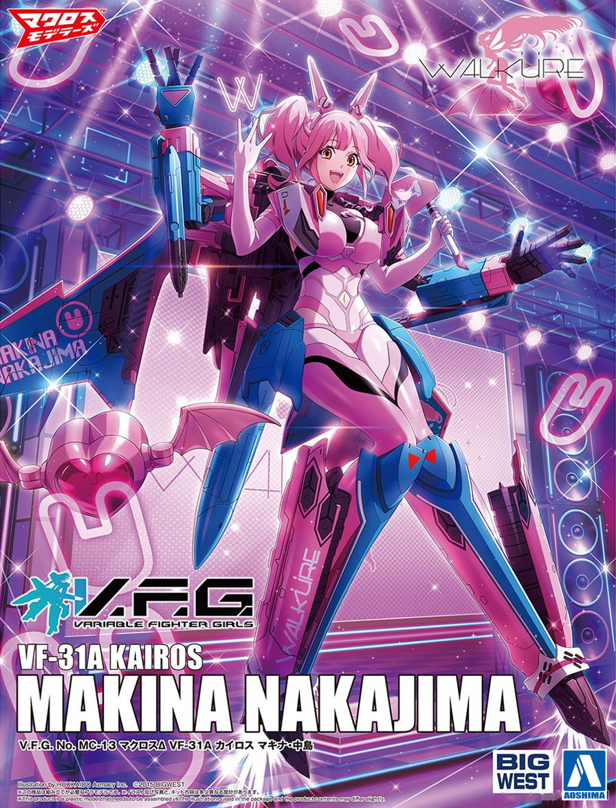 VFG Macross Delta Non-Scale VF-31A Kairos Makina Nakajima - Argama ...