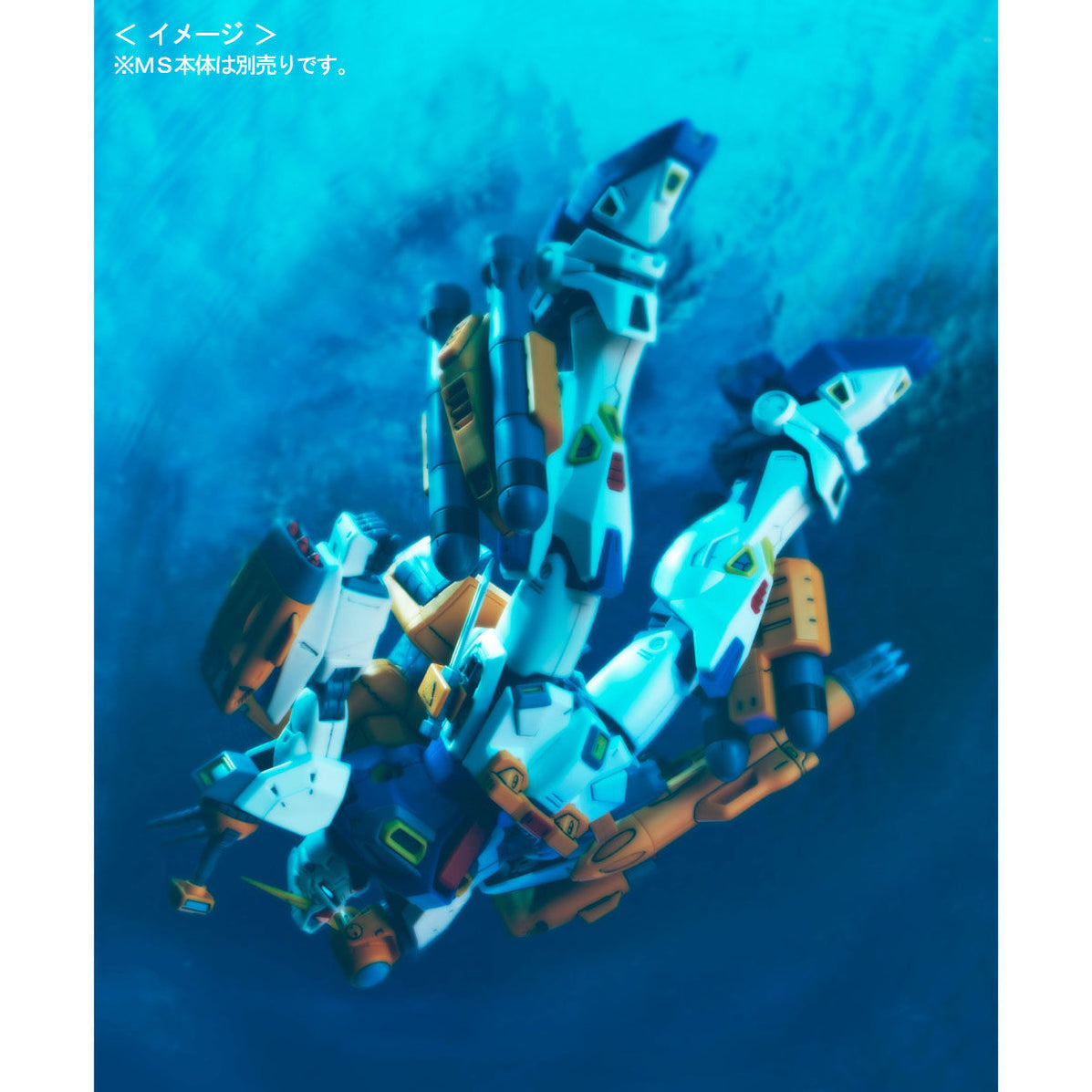 Premium Bandai Master Grade (MG) 1/100 Gundam F90 Mission Pack F Type ...