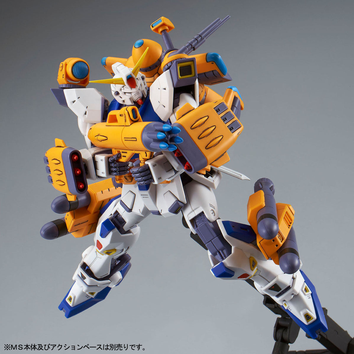 Premium Bandai Master Grade (MG) 1/100 Gundam F90 Mission Pack F Type and M Type - Argama Hobby ...