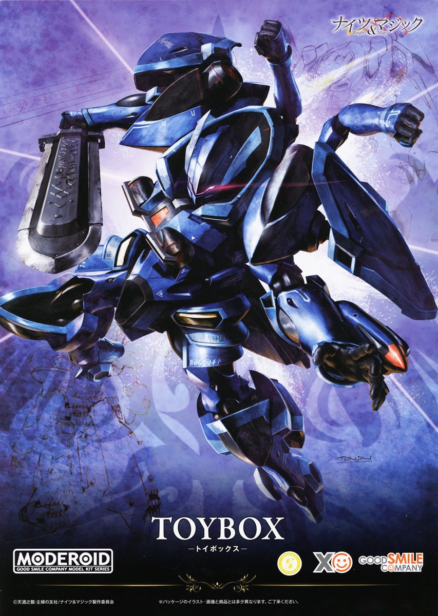 Moderoid Knight's & Magic Non-Scale Toybox Model Kit - Argama Hobby ...