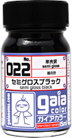 Gaia Color 022 - Semi-Gloss Black