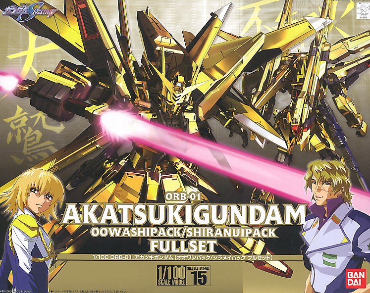 Bandai 1/100 Gundam Seed ORB-01 Akatsuki Gundam Oowashi Pack / Shiranui ...