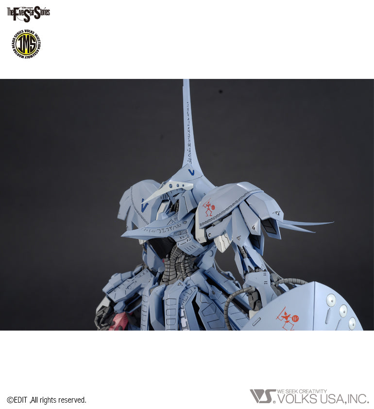 Volks Five Star Stories Injection Assembly Mortar Headd Series (IMS) 1/100 S.S.I. KUBALKANS THE ...