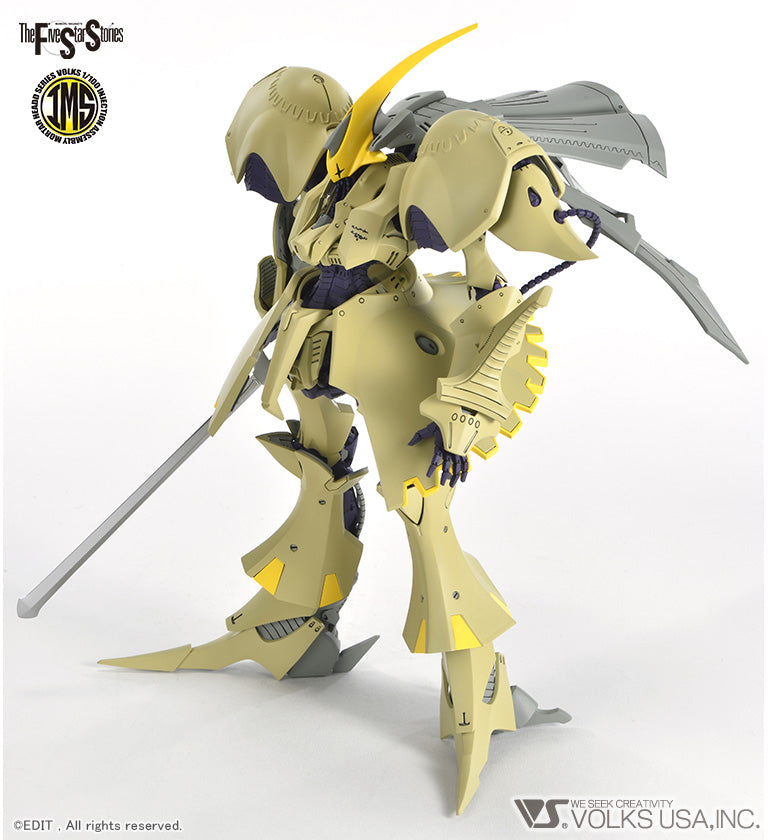 Volks Five Star Stories Injection Assembly Mortar Headd Series (IMS) 1/100 VAI O LA CRUMARSⅡ ...