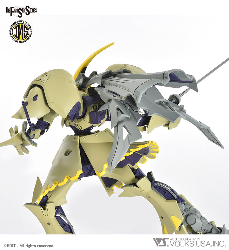 Volks Five Star Stories Injection Assembly Mortar Headd Series (IMS) 1/100 VAI O LA CRUMARSⅡ ...