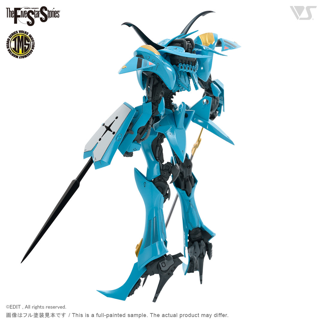 Volks Five Star Stories Injection Assembly Mortar Headd Series (IMS) 1/144 V Siren Neptune ...
