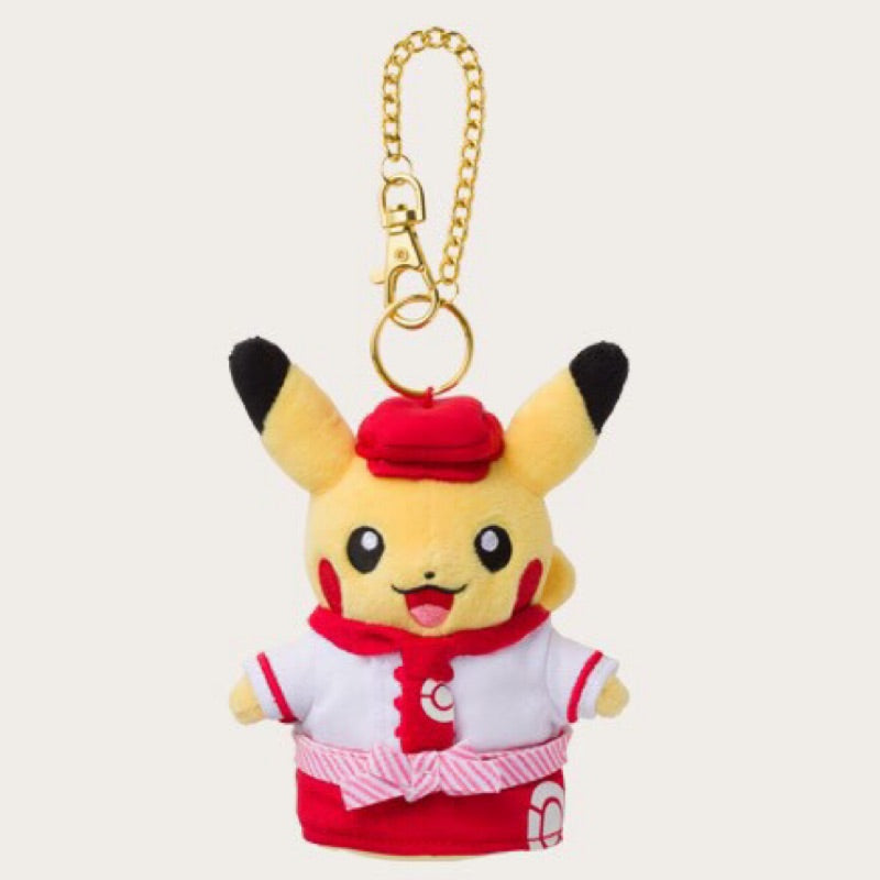 Japan Pokemon Cafe Limited Chef Pikachu Plushies (red uniform) — Argama ...