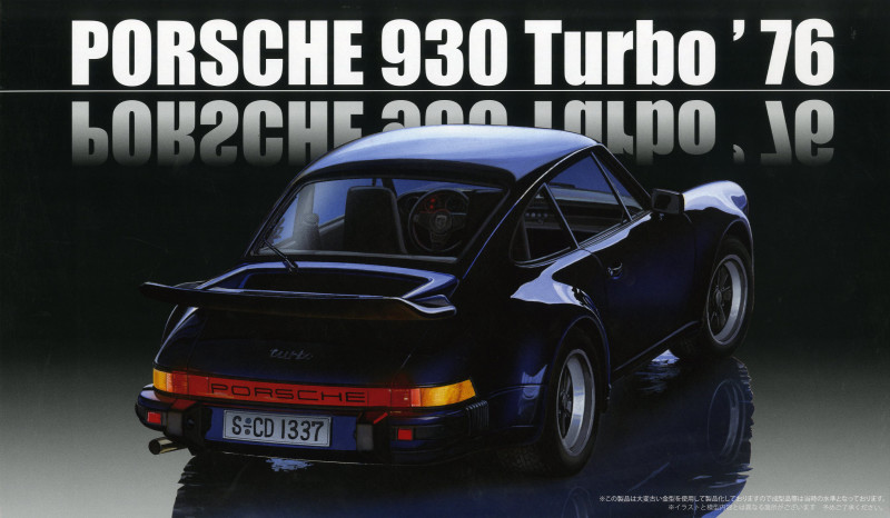 Fujimi 1/24 Porsche 930 Turbo '76 (Fujimi Real Sports Car Series RS-118 ...