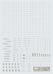 Madworks AW-127 Waterslide Decal Markings Type 01 (Light-Gray) - Argama ...