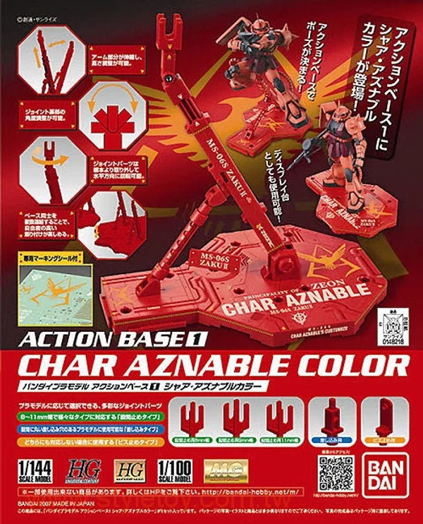 Action Base 1 (Char Aznable Color) - Argama Hobby - Canada — Argama ...