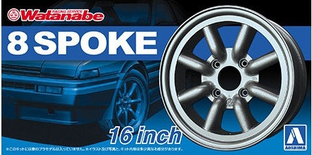 Aoshima 1/24 RS Watanabe 8 Spoke 16 Inch Rims - Argama Hobby - Toronto ...