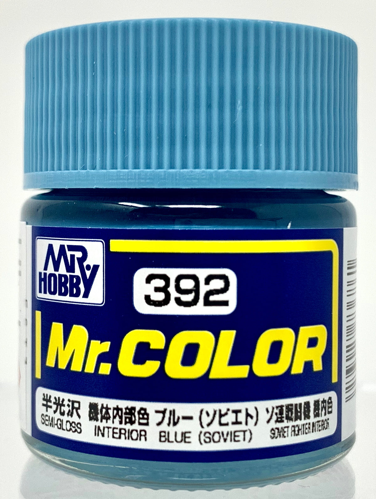 GSI Creos Mr.Color C392 - Interior Blue (Soviet) - Argama Hobby - Canada — Argama Hobby Ltd.
