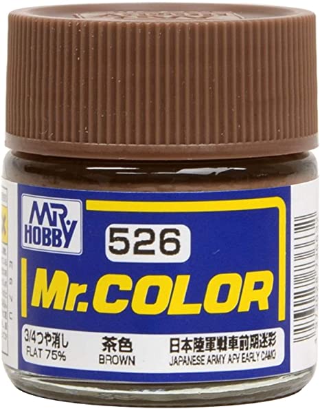 GSI Creos Mr.Color C526 - Brown - Argama Hobby - Canada — Argama Hobby Ltd.